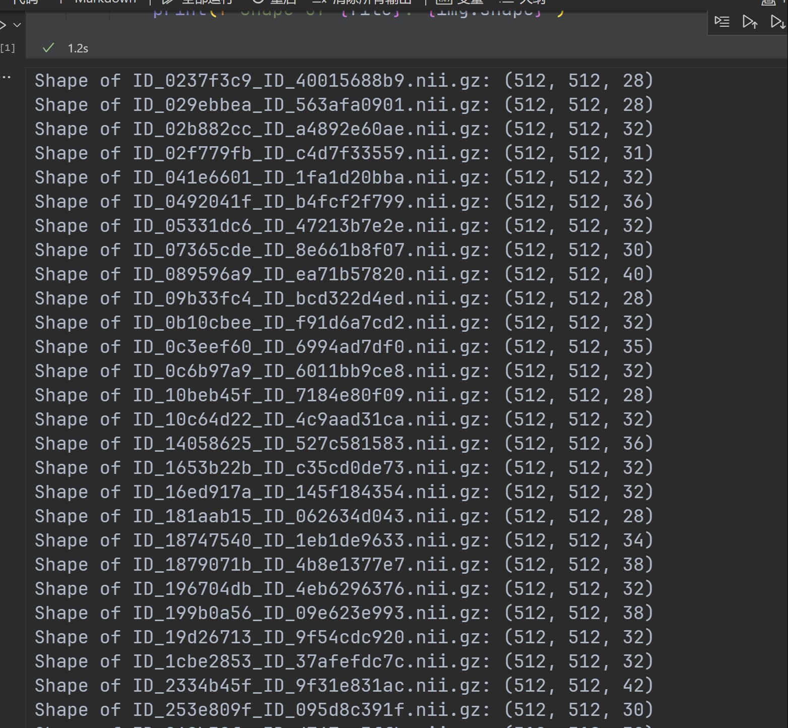 医学影像分割BCP - JackConstantine's Blog